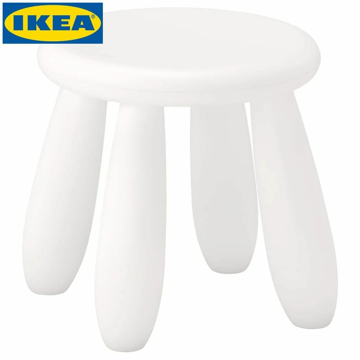 Табурет детский маммут икеа (MAMMUT IKEA), стул детский, желтый