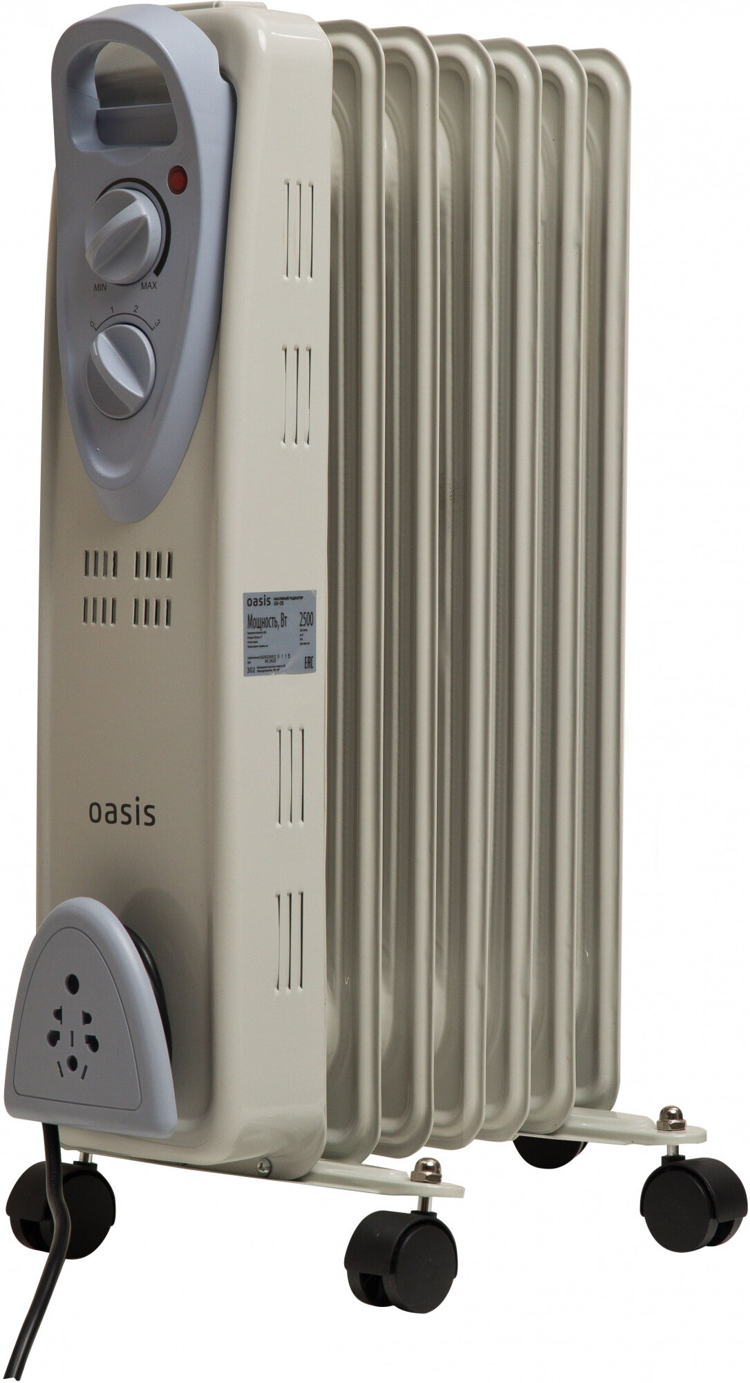 Масляный радиатор OASIS US-10, с терморегулятором, 5 секций, 3 режима, серый