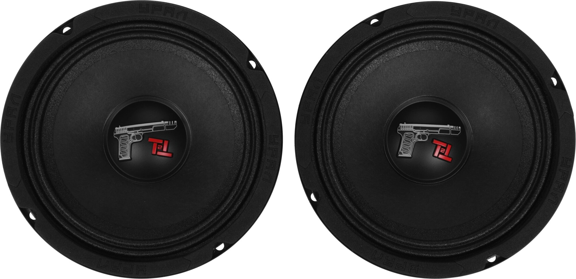 Колонки автомобильные URAL ТТ 165.2, 16.5 см (6 1/2 дюйм.), комплект 2 шт. [урал тт 165.2]