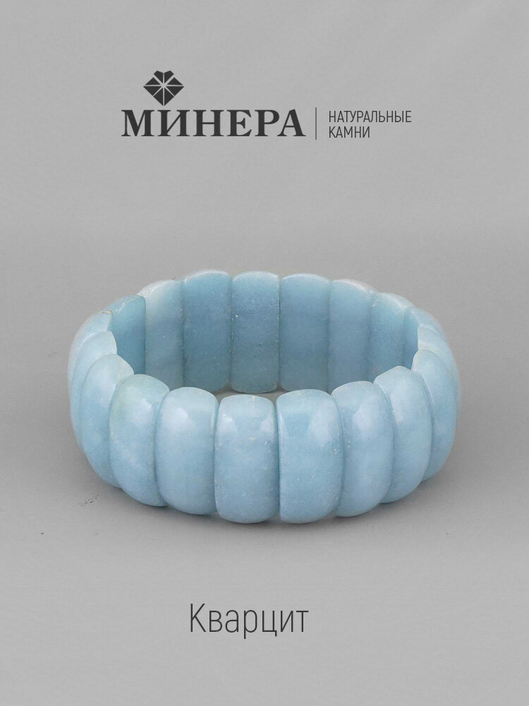 Браслет Minera, кварцит