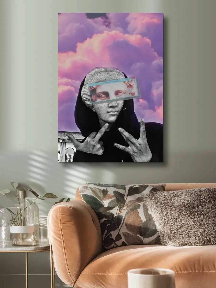 Картина на стену "Фиолетовый закат" 30х40см 1шт.