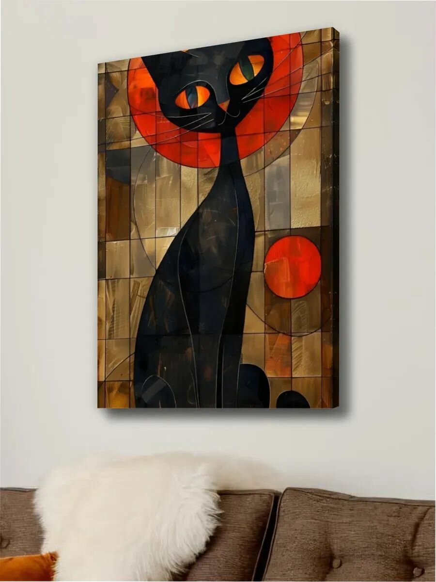 Картина Кот на закате модульная 30х40см 1шт.