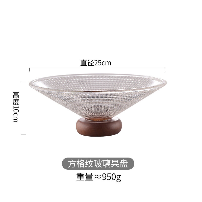 Тарелка Happy Amoy Home, стеклянная, на высоких ножках, для фруктов