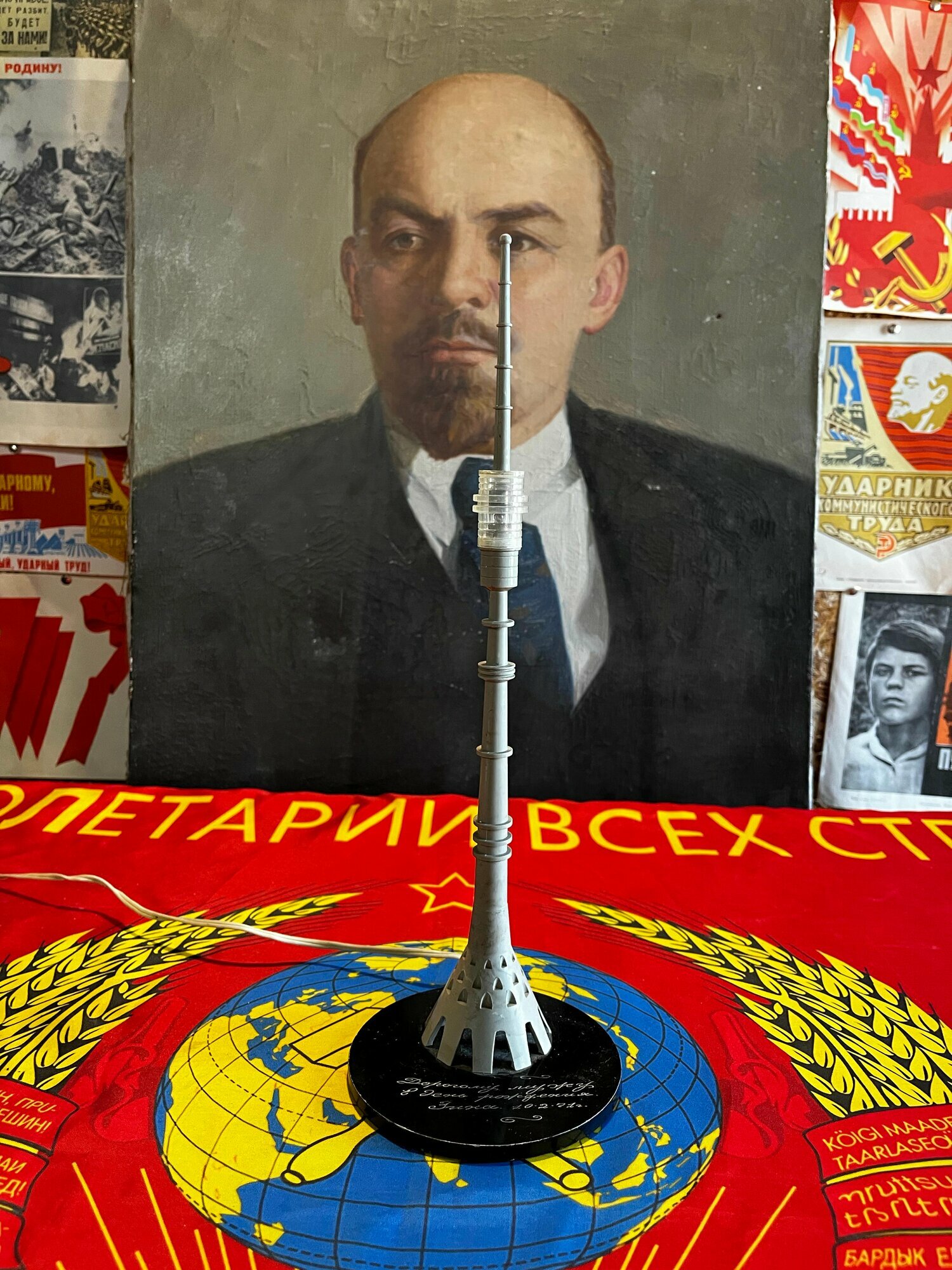 Ночник "Останкинская телебашня" СССР
