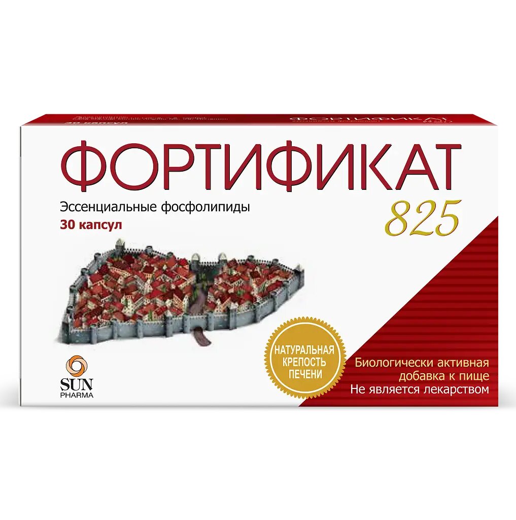 Фортификат 825/Fortificat 825 MG капсулы массой 1490 мг 30 шт