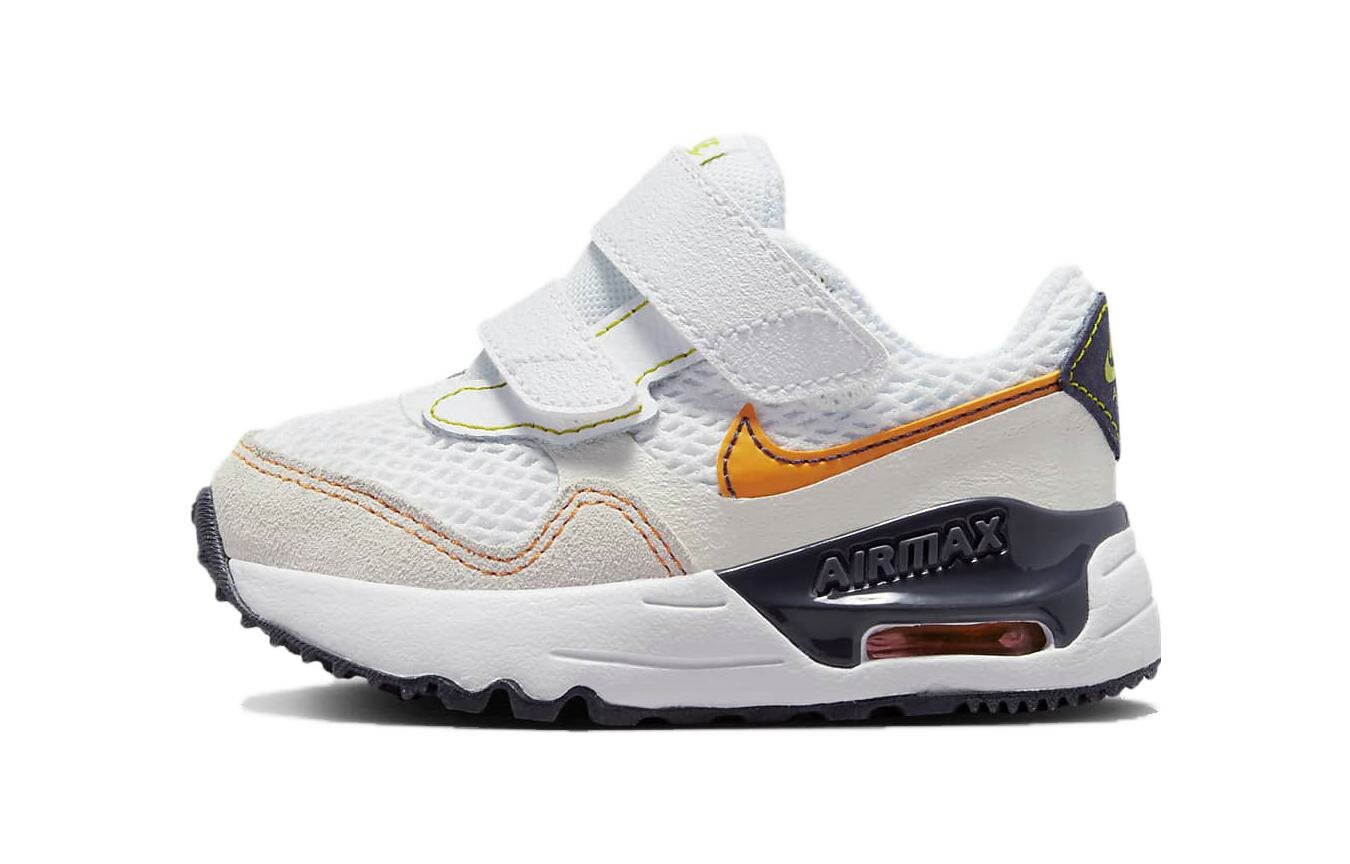 Кроссовки Air Max SYSTM