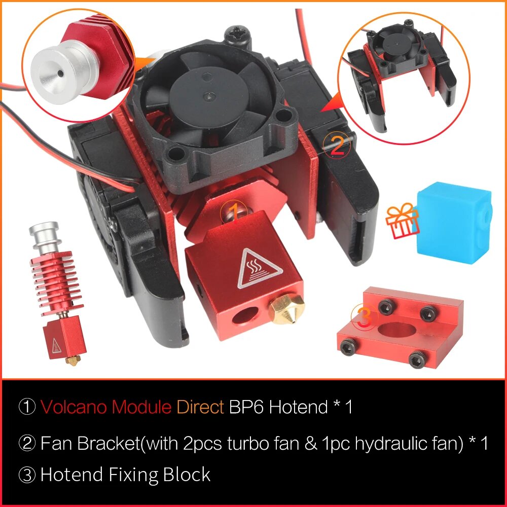XCR3D E3D V6 Hotend комплект 12V, Volcano Direct KitB