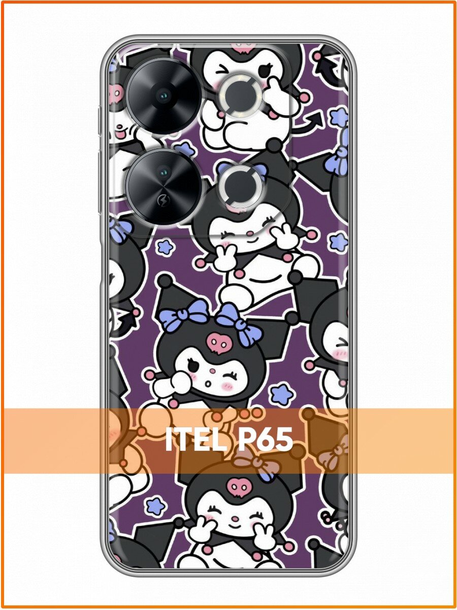 Чехол для Itel P65 с принтом для девочек Куроми эмоции (Ител П65)