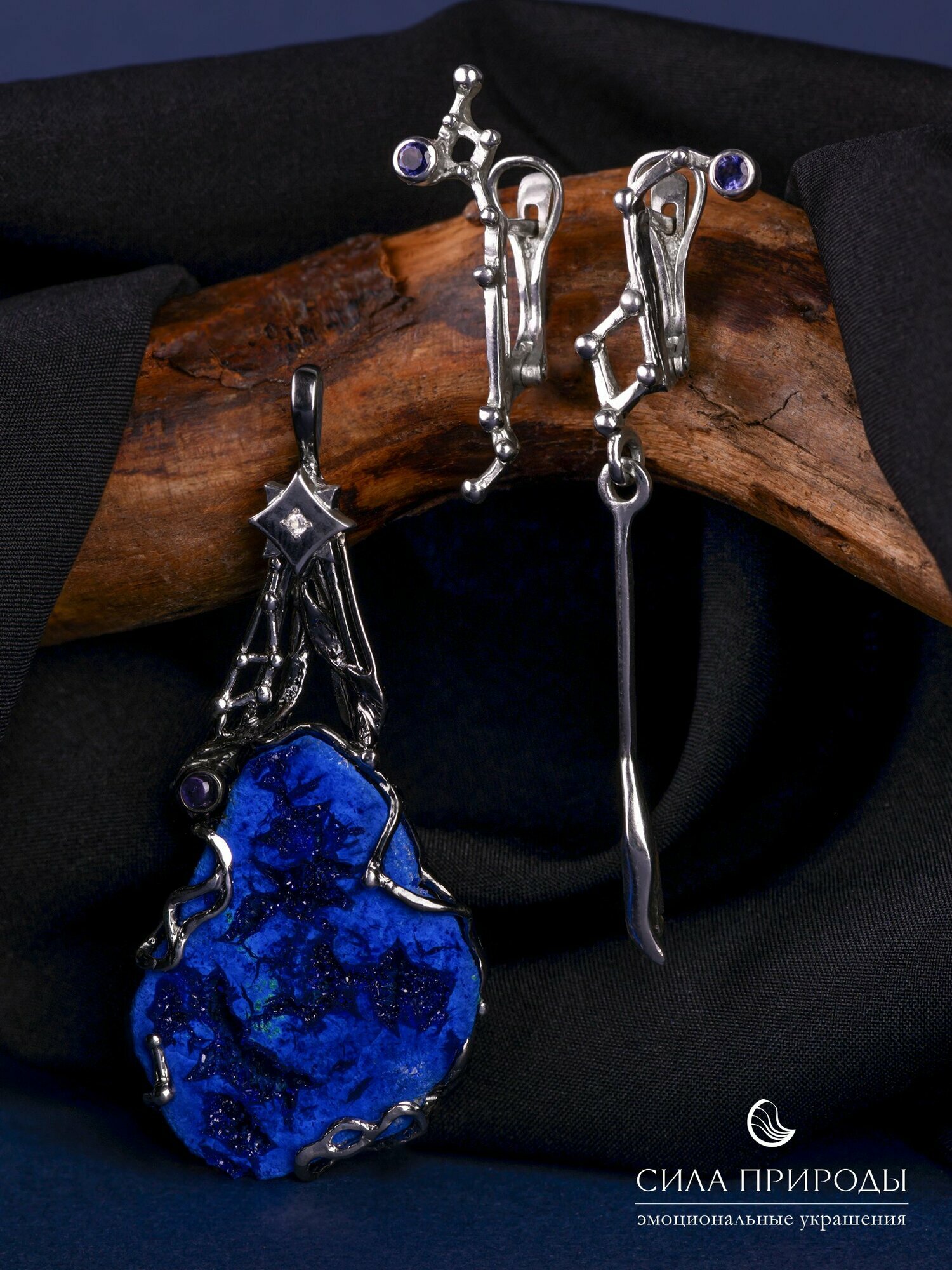 Ювелирный комплект, серебро, 925 проба, золочение, родирование, жеод, иолит, бриллиант