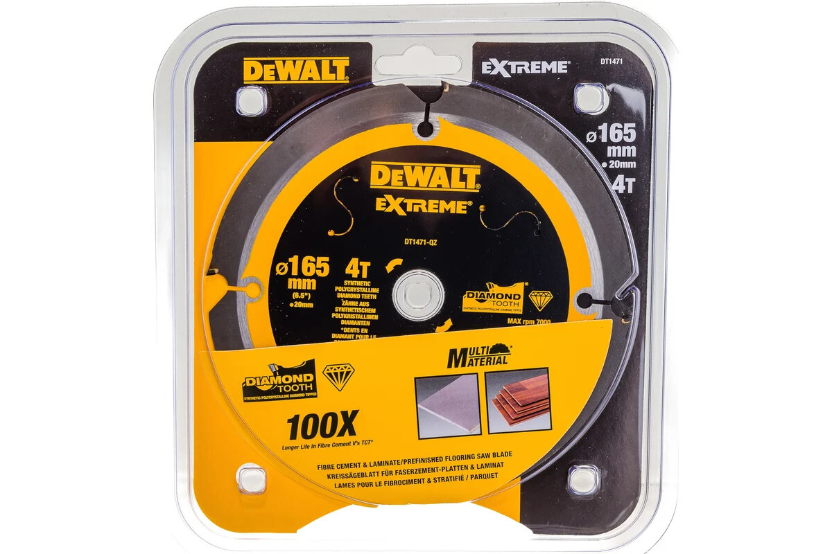 Пильный диск по фиброцементу DeWalt 165x20мм;4T DT1471