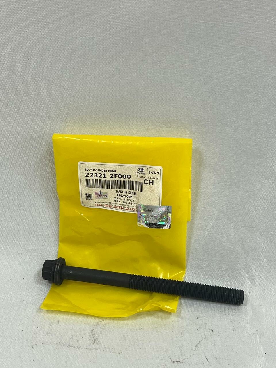 Болт ГБЦ 1шт. для Hyundai IX35 2011-2015, Tucsan 2015-2020, Santa Fe 2009-2018, KIA Sportage2010 Оригинал MOBIS арт.223212F000