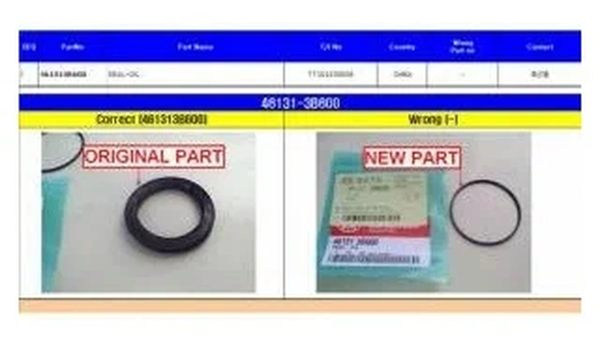 Уплотнительное кольцо масляного насоса АКПП, HYUNDAI/KIA/MOBIS, 461313B600