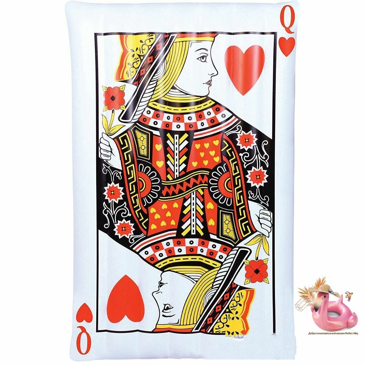 Буй для плавания, Форма игральной карты, надувной поплавок на воде