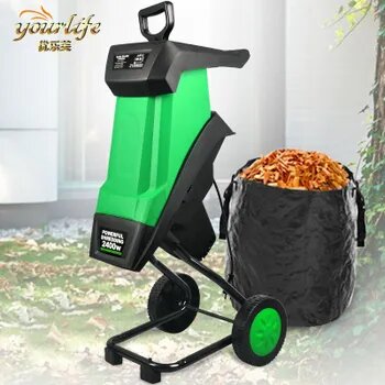 Садовый измельчитель,2400Вт