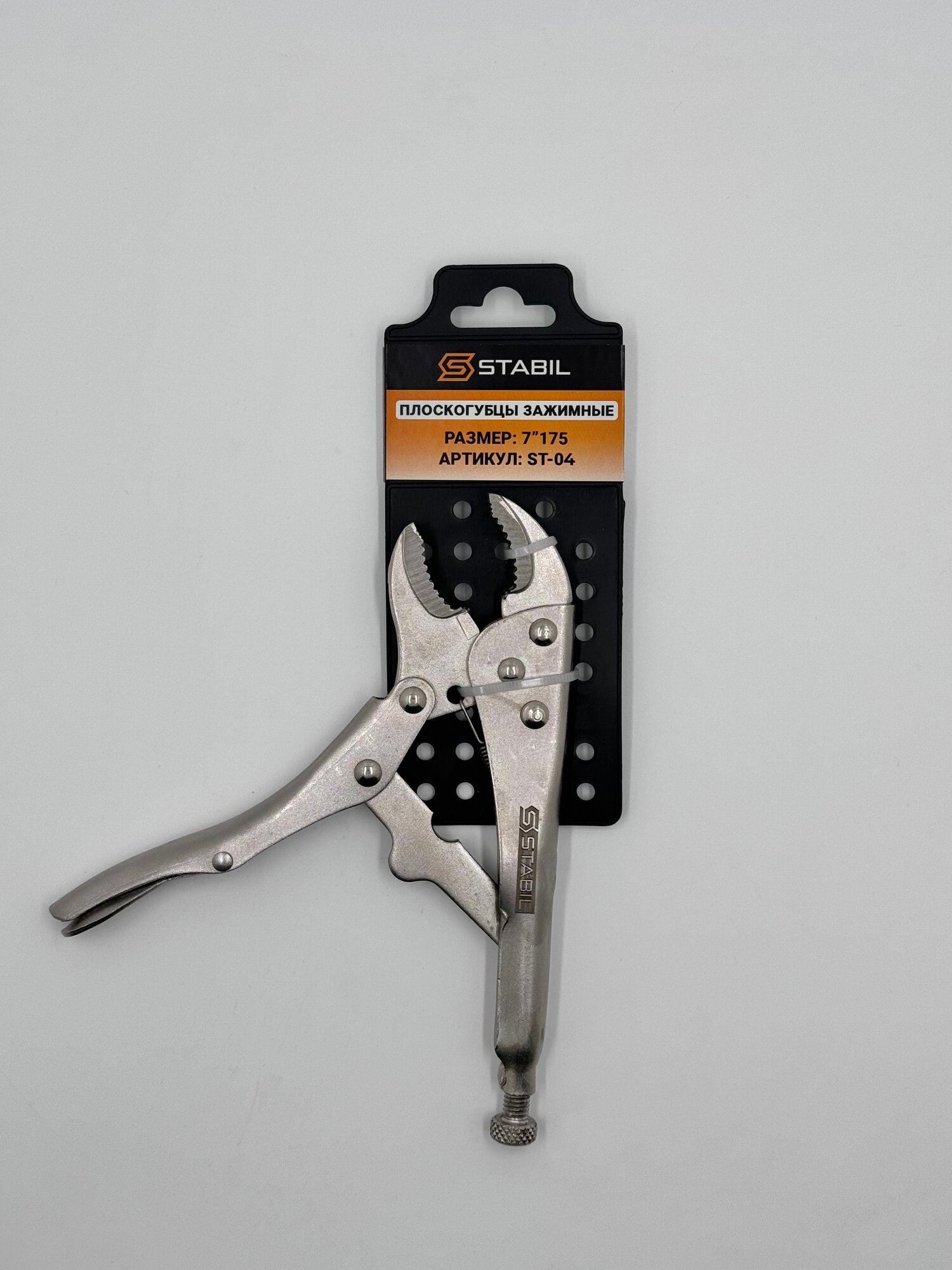 Плоскогубцы зажимные с фиксатором 175мм STABIL