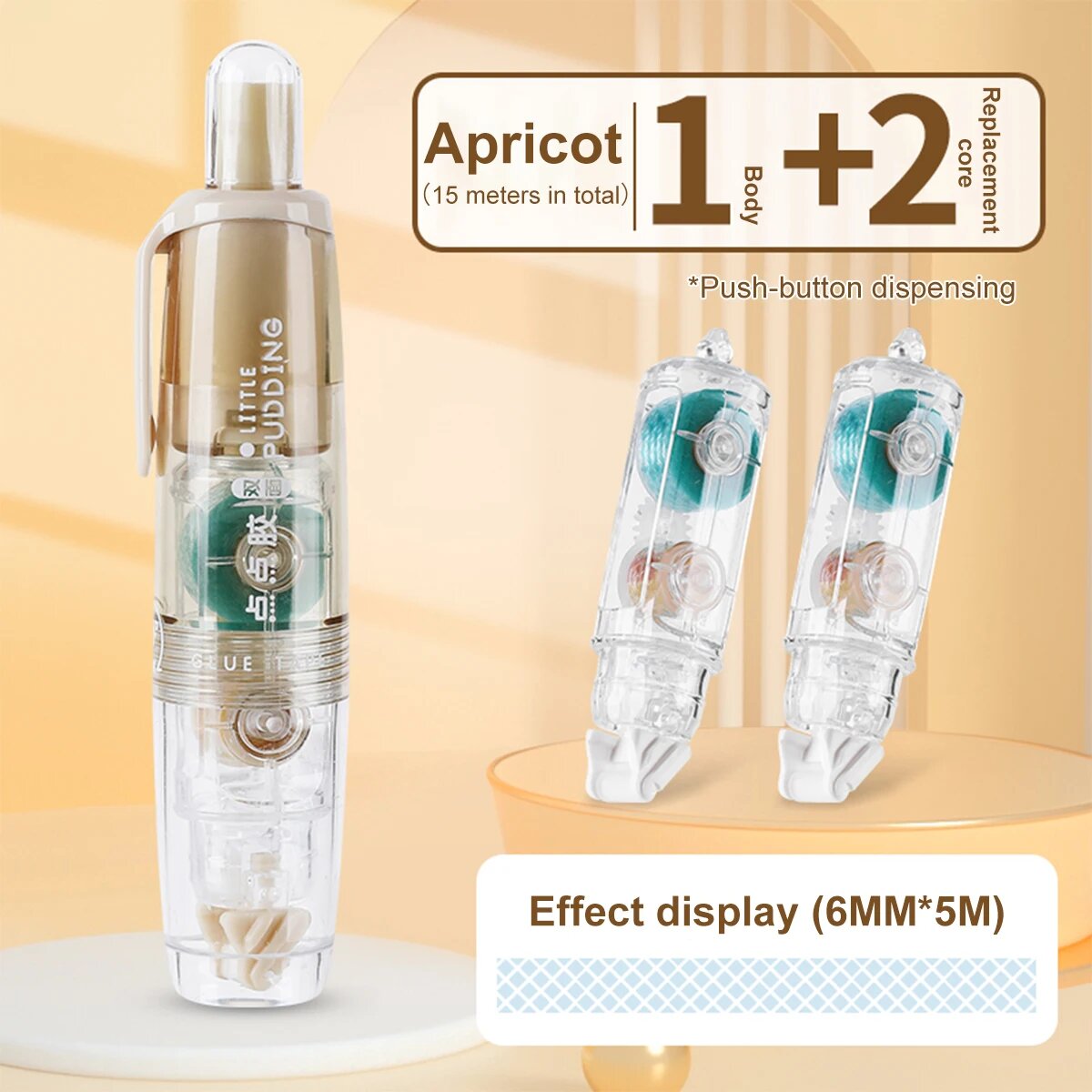 Двусторонний скотч Apricot 1+2, 15м, 6мм, push-button