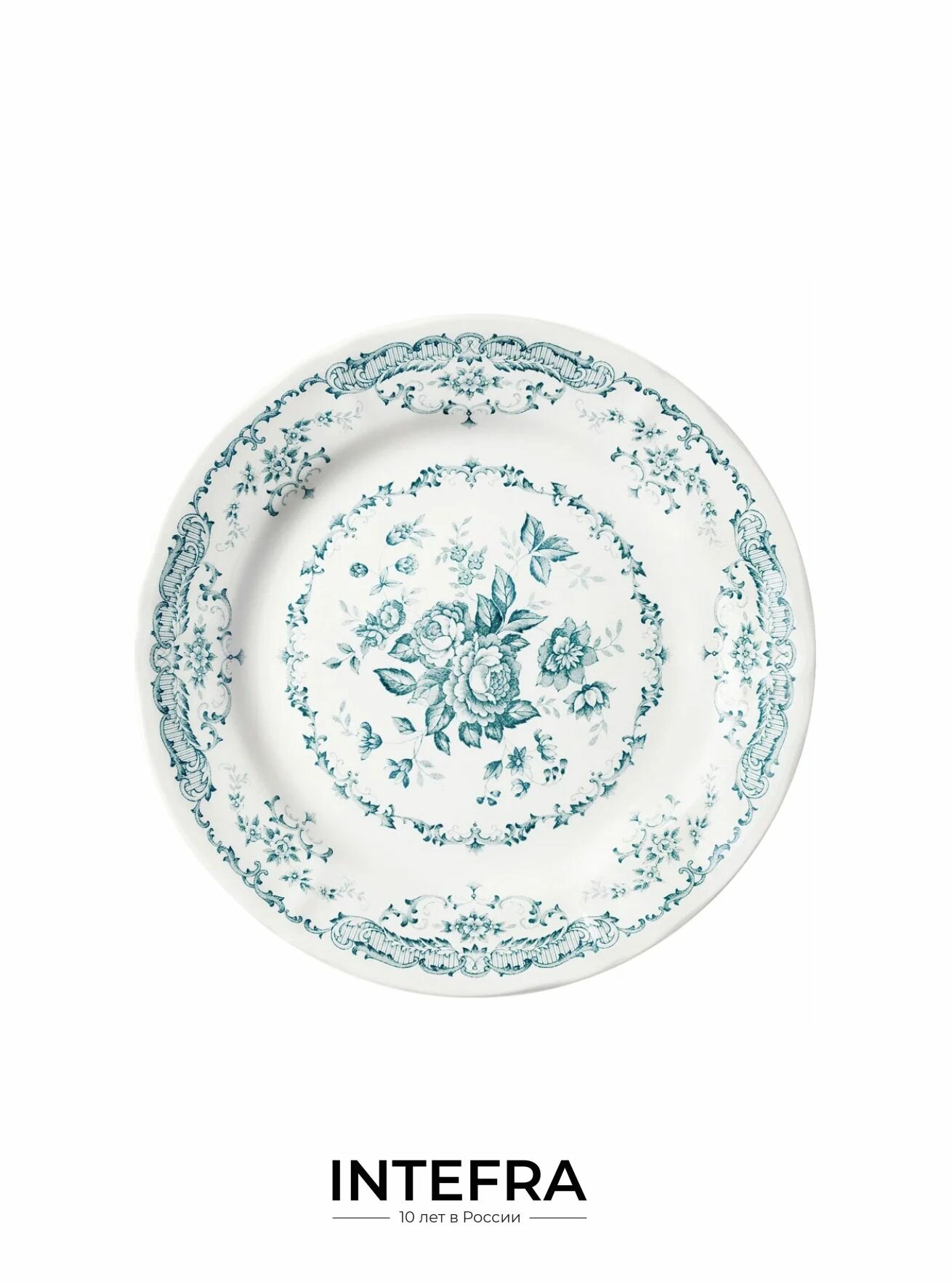 Фарфоровая тарелка обеденная от Bitossi