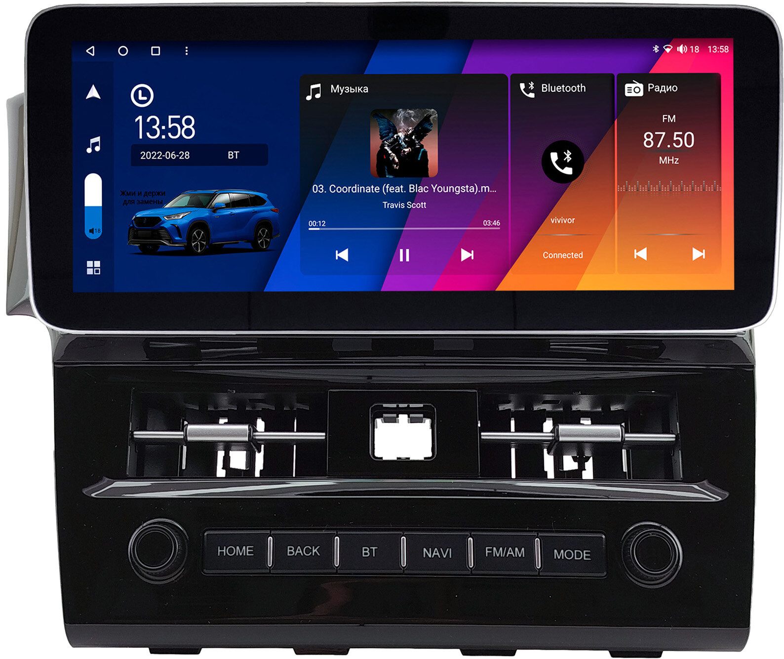 Штатная магнитола Volkswagen Golf 7 2012-2020 12.3 дюйма Canbox M-Line 7712-0588 Android 10 (4G-SIM, 2/32, DSP, QLed) Mercedes Style