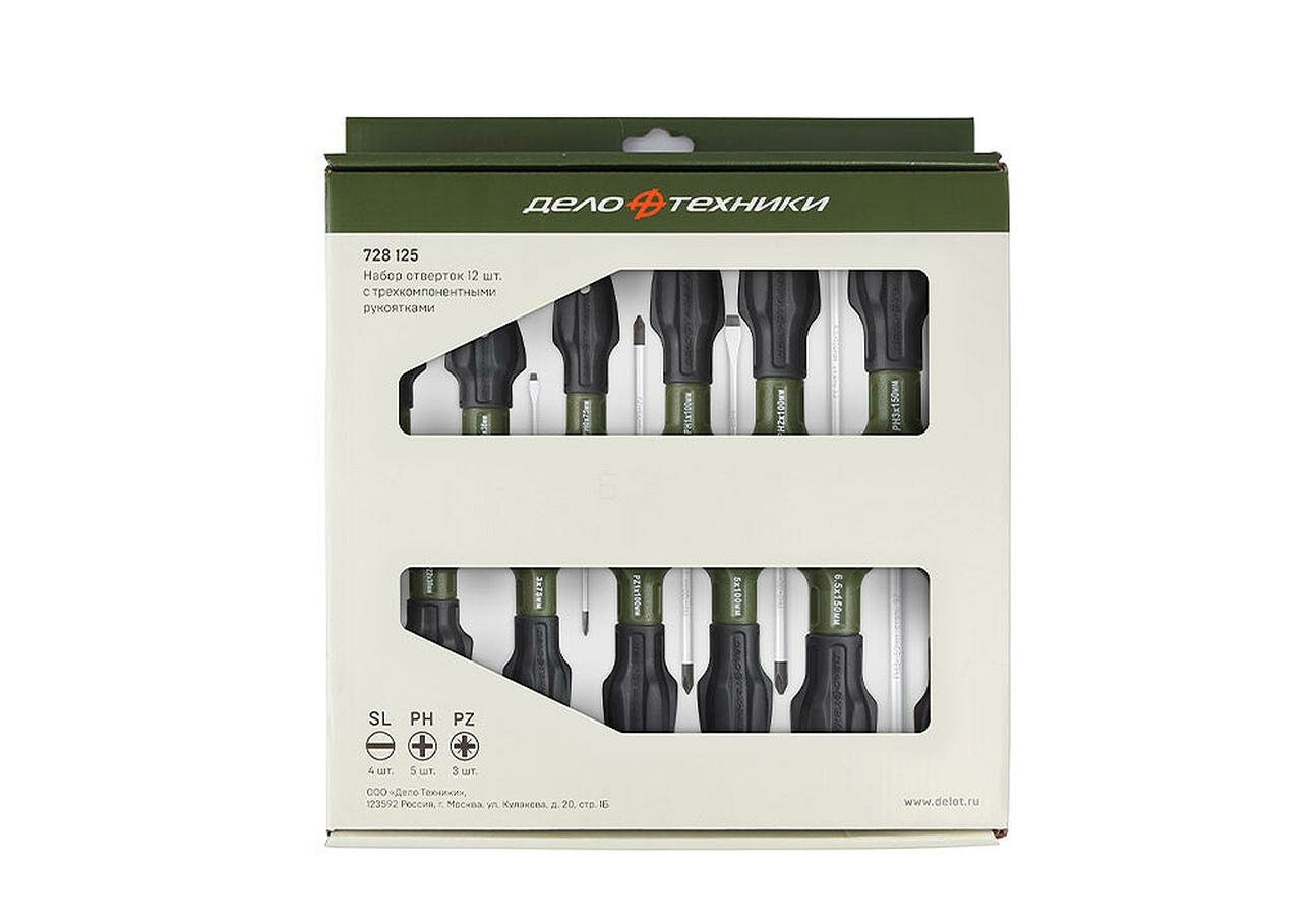 Набор отвёрток c трехкомпонентными рукоятками SL, PH, PZ, 12штук 728125