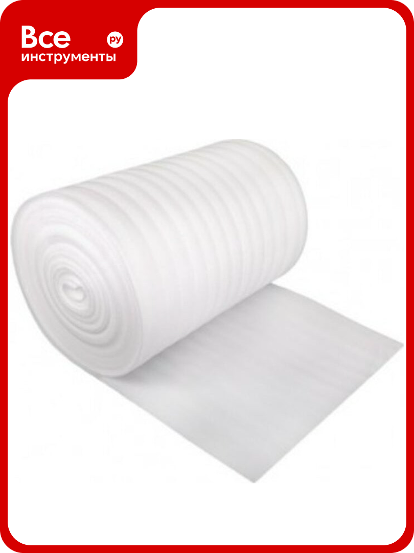 Вспененный полиэтилен Дом Плёнки Самара НПЭ 2 мм 4603302908812