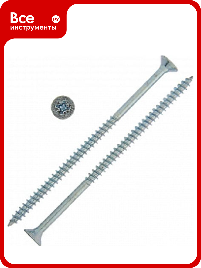 Универсальные саморезы, оцинкованные, 120x6,0 мм, 50 шт, коробка с окном Zitar 102214