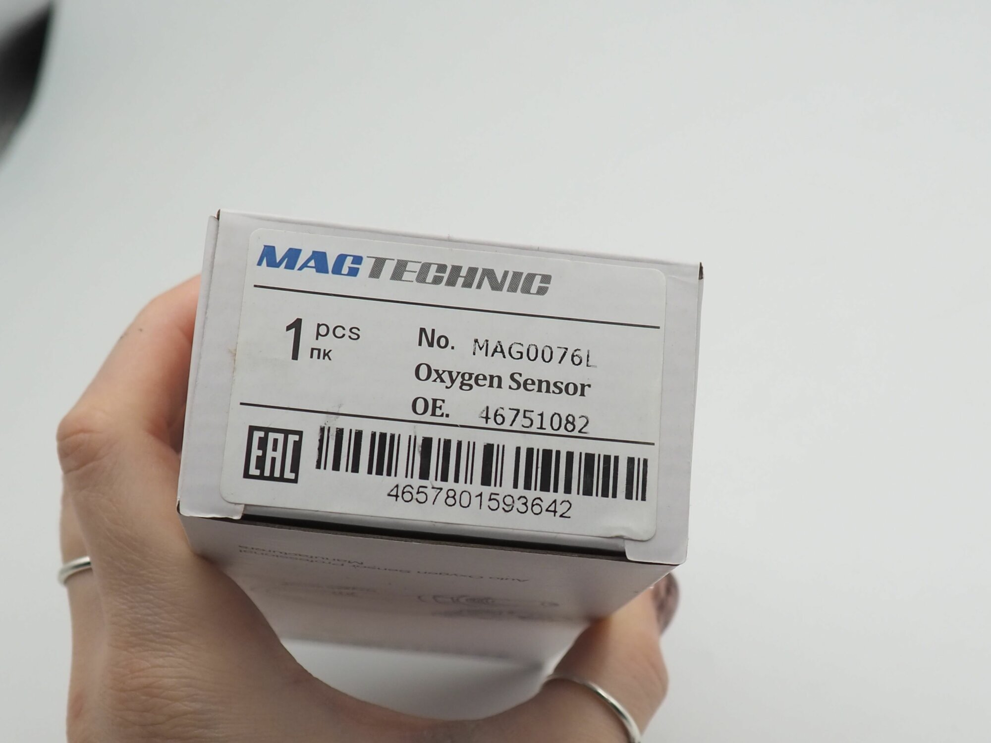 Датчик кислородный FIAT Albea (02-) 1.4 Bravo, Doblo, Linea, Stilo 1.4-1.6