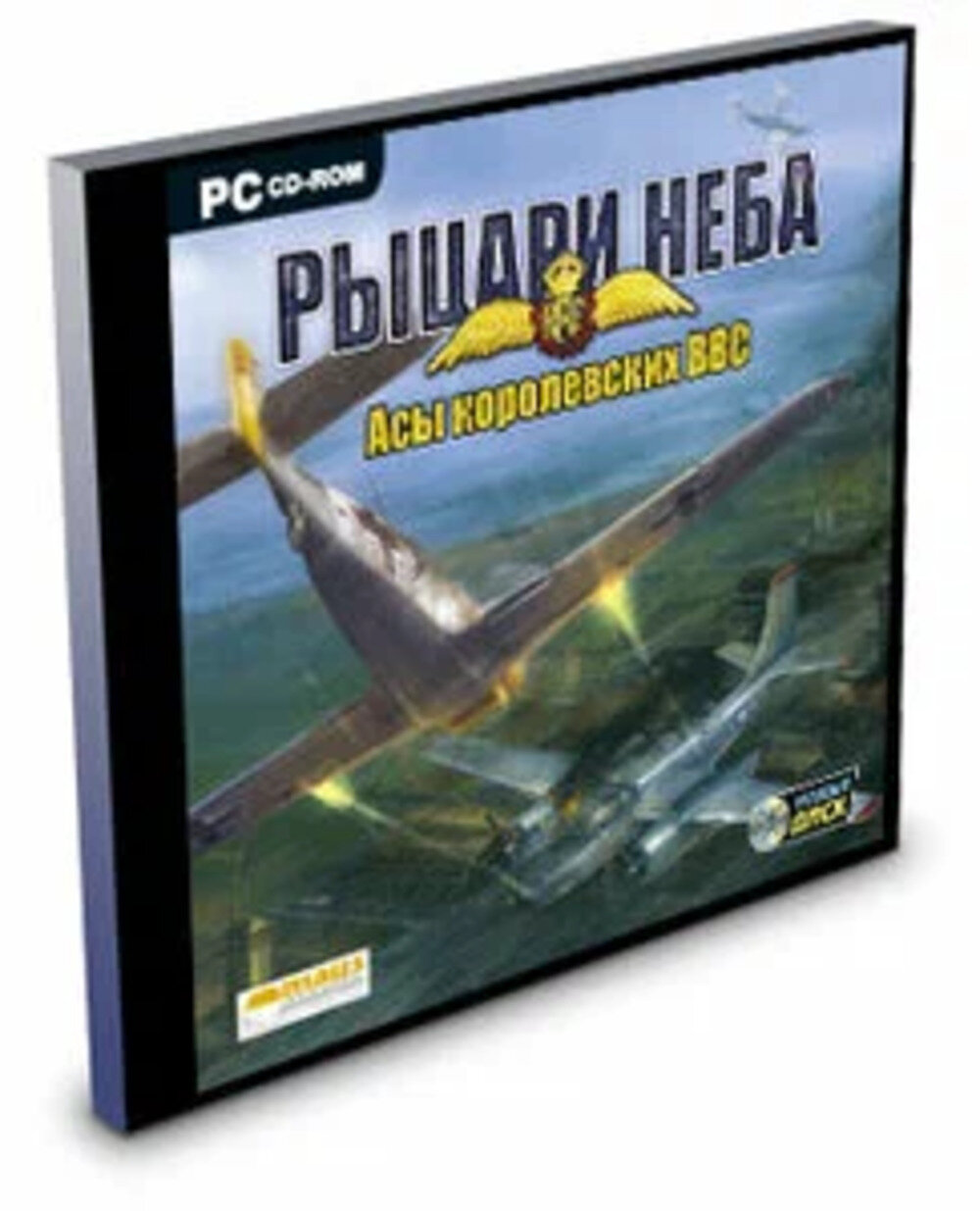 Игра для компьютера: Рыцари неба. Асы королевских ВВС (Jewel диск) Лицензионный диск