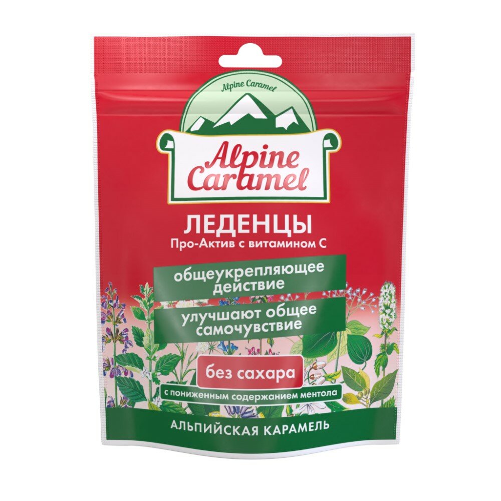 Леденцы альпийская карамель про-актив С витамином С без сахара