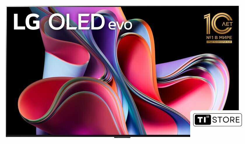 Телевизор LG OLED evo G3 OLED55G33LA 2023, диагональ 55", 4K Ultra HD, Smart TV, webOS 24, Wi-Fi, Bluetooth, LG ThinQ