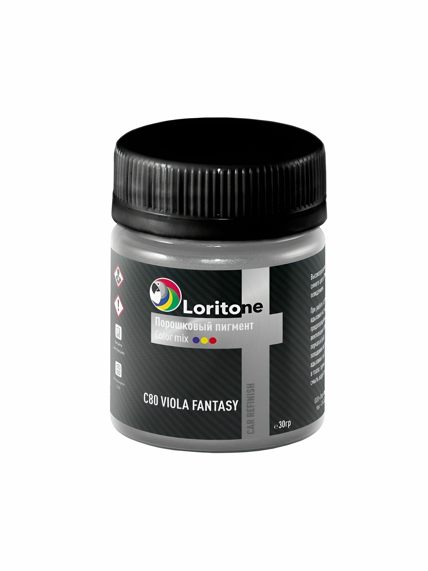 Loritone Порошковый пигмент C80 Viola Fantasy (PP901), 30гр.