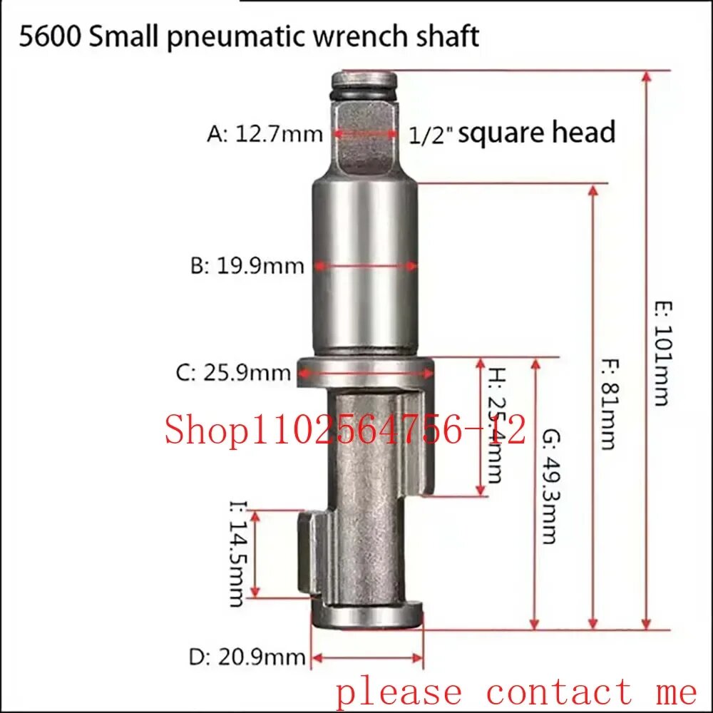 Ремонтные запчасти для ударного механизма пневмогайковерта 1/2 дюйма, 5600