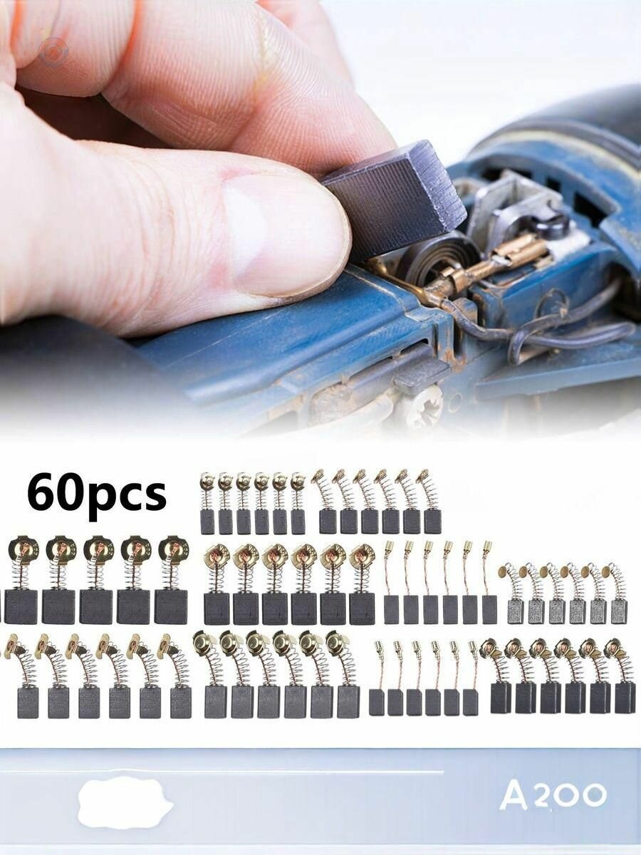 Комплект угольных щеток для электроинструмента, 60 шт, 10 размеров, графитовые, универсальная замена для перфоратора, циркулярной пилы, болгарки