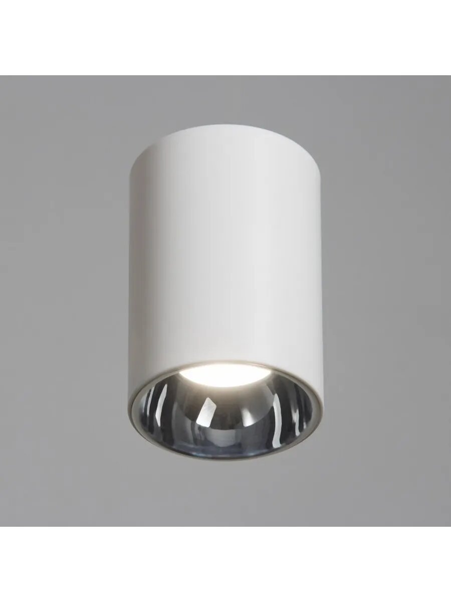 Современный LED-осветитель для точечного освещения