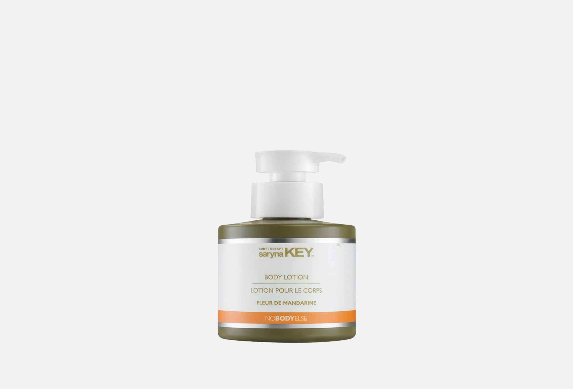 Лосьон для тела SARYNA KEY Body Lotion Fleur de Mandarine 250 мл