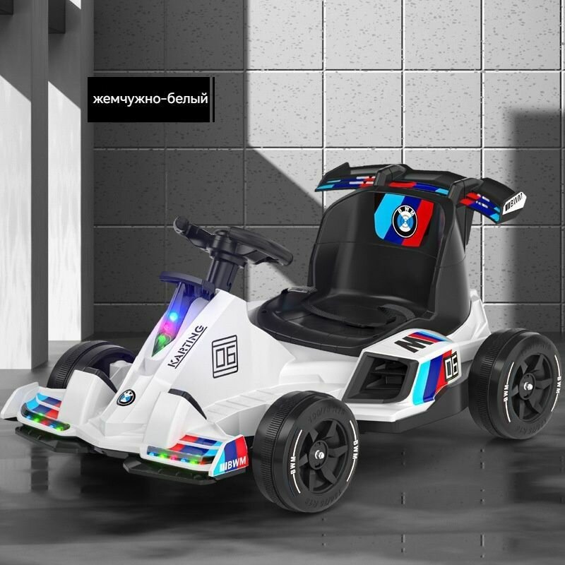Детский электрический картинг, перезаряжаемый, пульт дистанционного управления