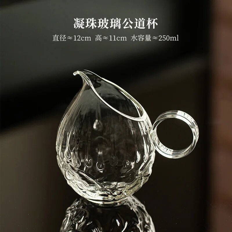 250 мл хрустальные бусины из боросиликатного стекла, кувшин для чая, разделитель ча-хай, диспенсер для справедливости, кружка, посуда для напитков, принадлежности, Серебряный