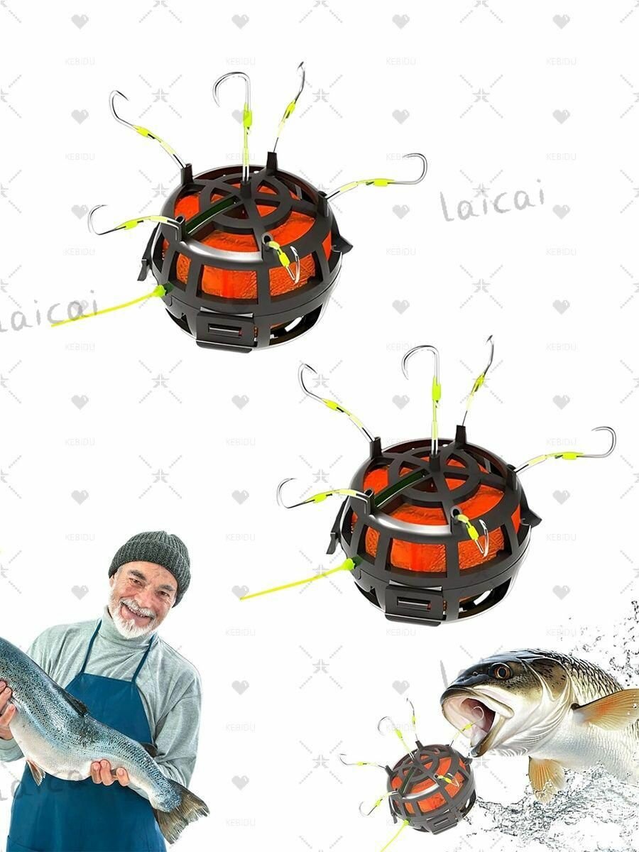 Кормушка для рыбалки