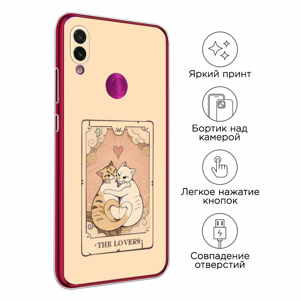 Чехол на Xiaomi Redmi Note 7 / Сяоми Редми Нот 7 с принтом "The lovers cats 1 - 14 февраля" — фото 1