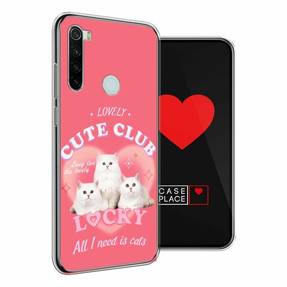 Чехол на Xiaomi Redmi Note 8T / Сяоми Редми Нот 8Т с принтом "Cute club" — фото 1