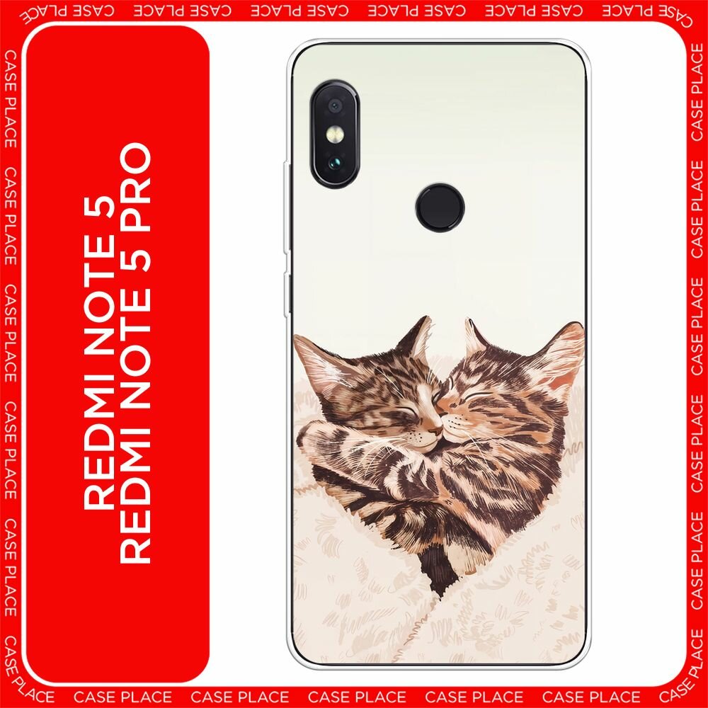 Чехол на Xiaomi Redmi Note 5/Note 5 Pro / Сяоми Редми Нот 5/Нот 5 Про с принтом "Влюбленные котейки - 14 февраля"