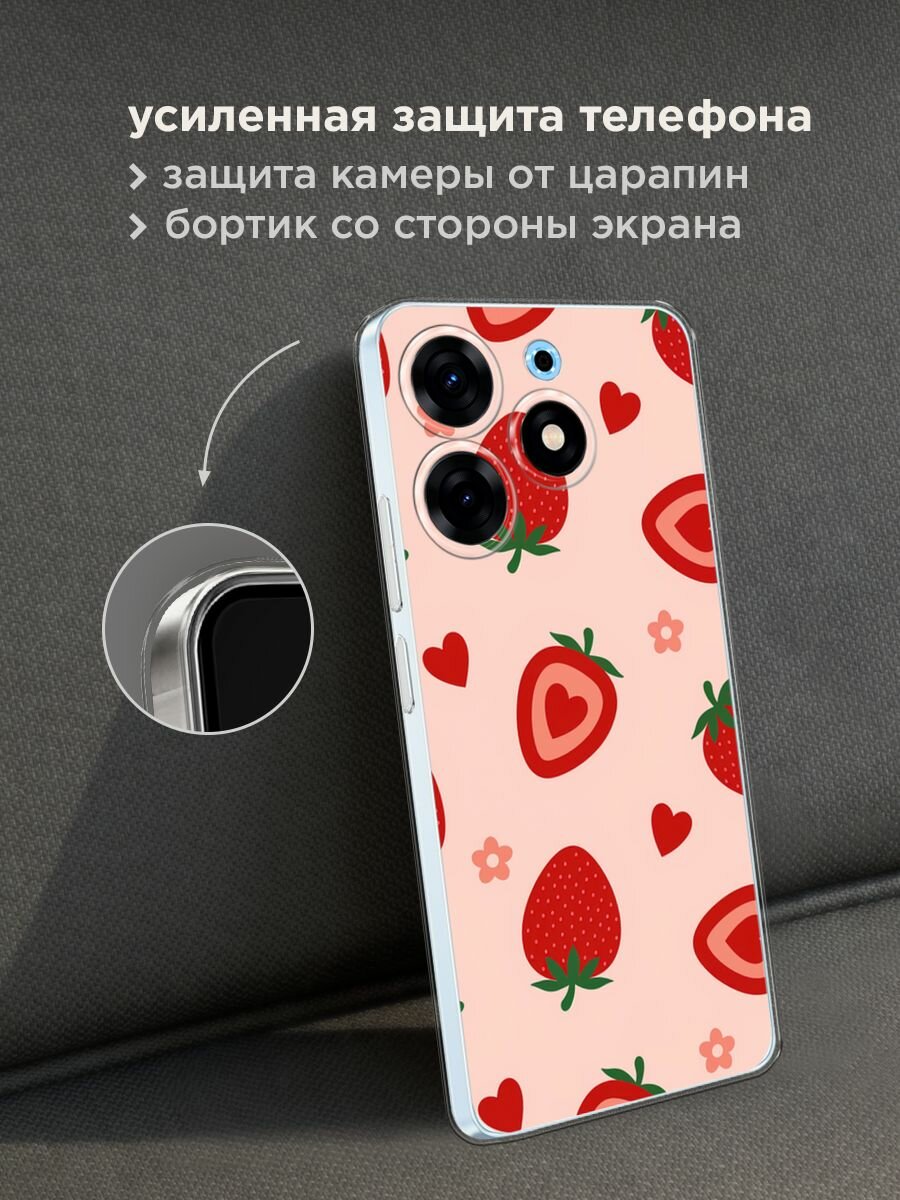 Чехол на Tecno Spark 10 Pro / Текно Спарк 10 Про с принтом "Heart strawberries 1 - 14 февраля" — фото 1