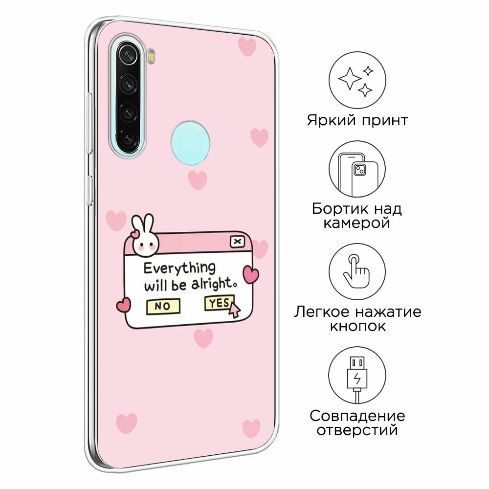 Чехол на Xiaomi Redmi Note 8 / Сяоми Редми Нот 8 с принтом "Everything will be alright" — фото 1