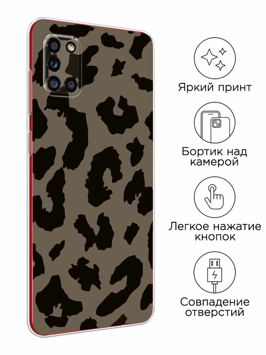 Чехол на Samsung Galaxy A31 / Самсунг Галакси А31 с принтом "Леопардовые пятна паттерн 1" — фото 1
