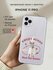 Чехол на Apple iPhone 11 Pro / Айфон 11 Про с принтом "Heal the rabbit", прозрач...