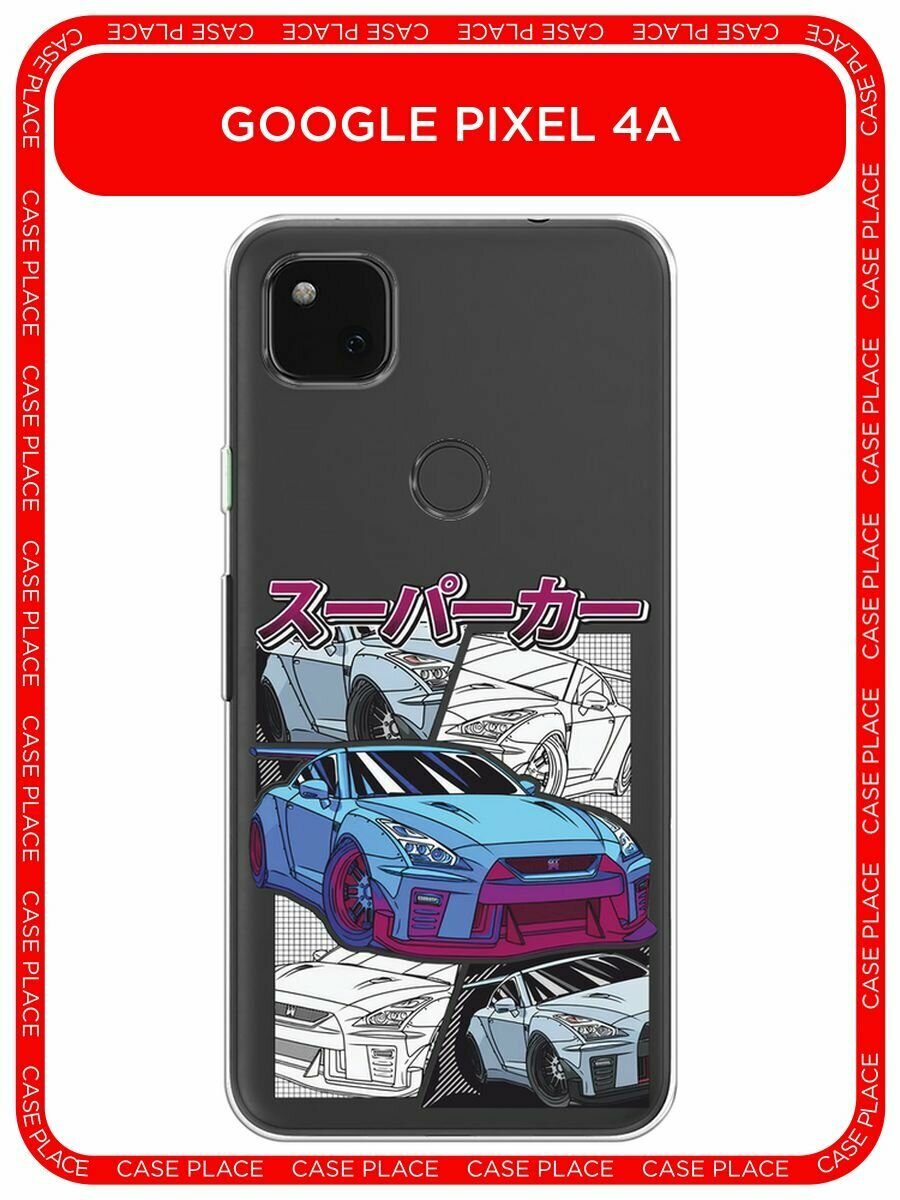 Чехол на Google Pixel 4A / Гугл Пиксель 4А с принтом "JDM коллаж", прозрачный