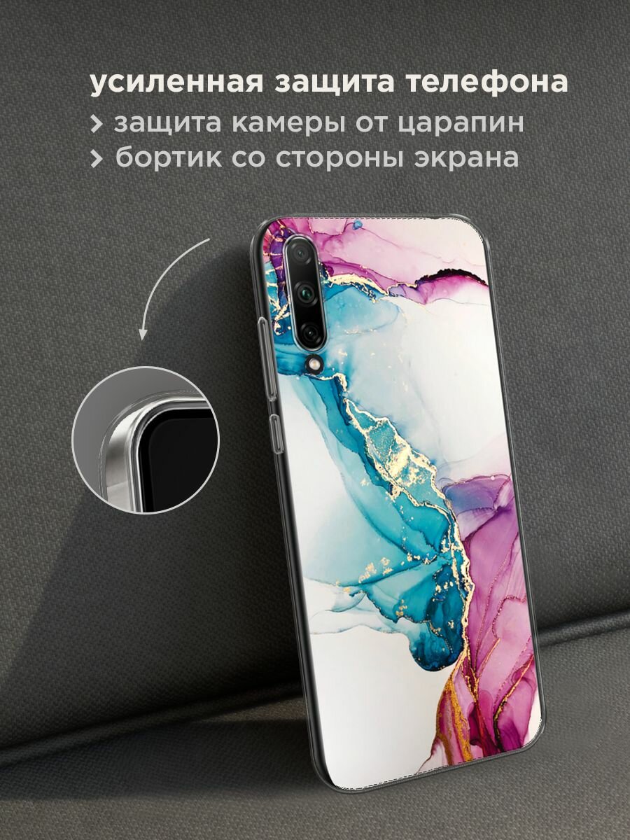 Чехол на Honor 30i / Хонор 30i с принтом "Розовые разводы рисунок" — фото 1