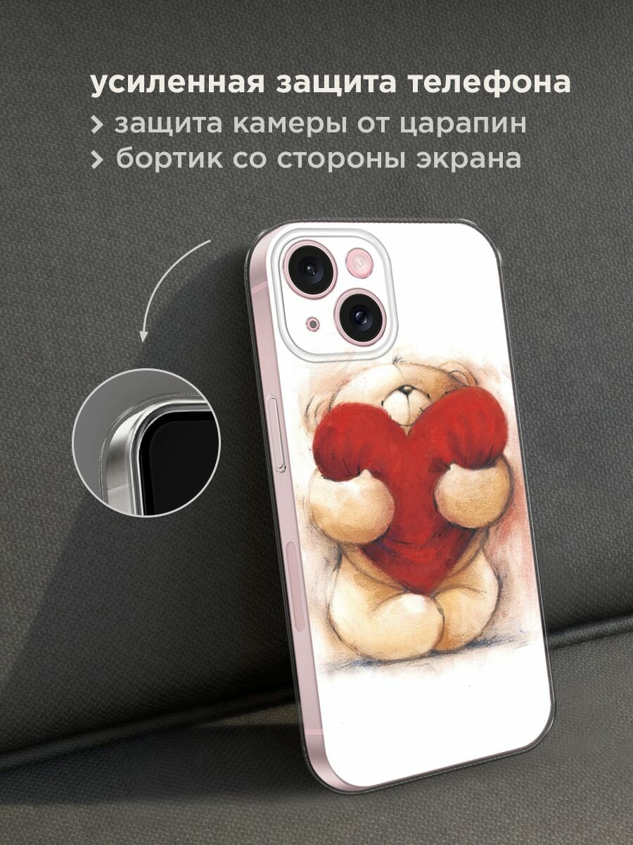 Чехол на Apple iPhone 15 / Айфон 15 с принтом "Мишка с сердцем 1" — фото 1