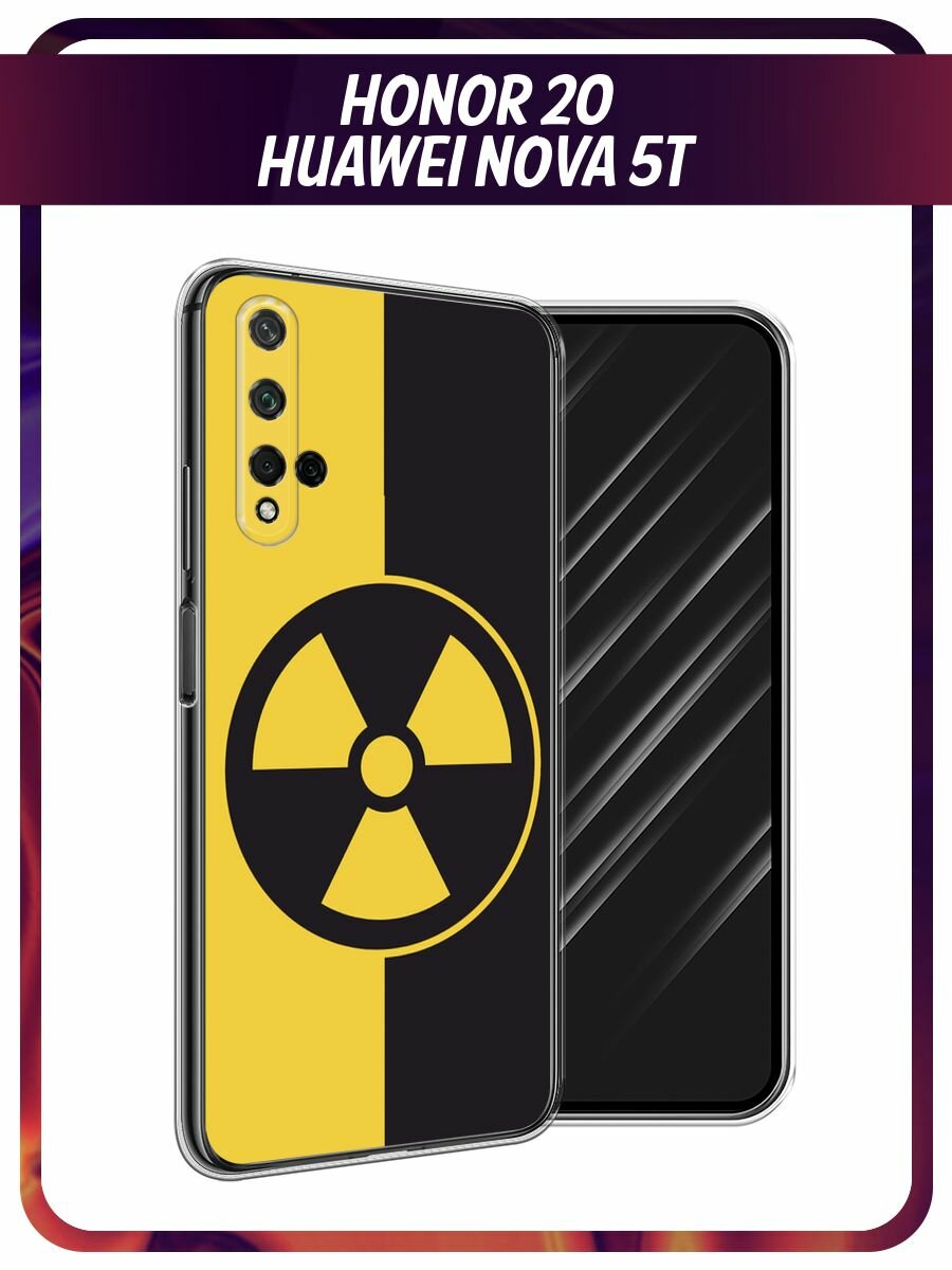 Чехол на Honor 20/Huawei Nova 5T / Хонор 20/Хуавей Нова 5Т с принтом "Эмблема черно-желтая"