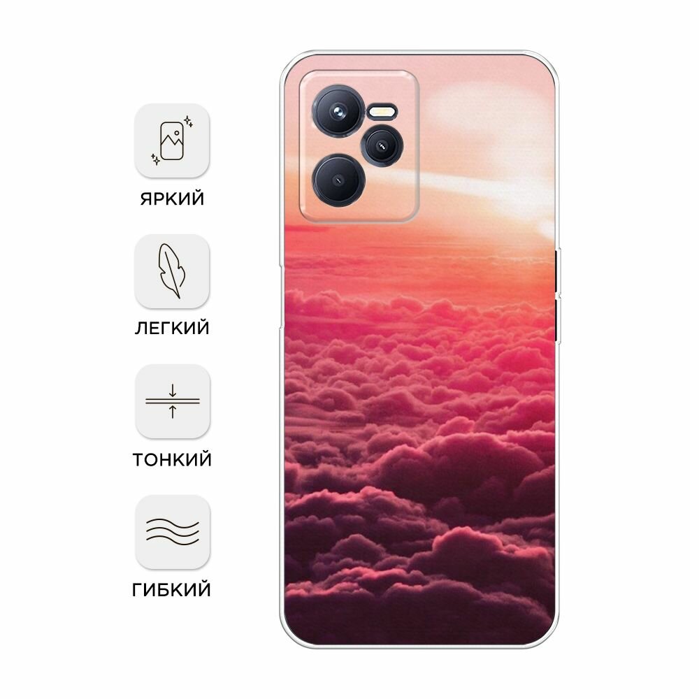 Силиконовый чехол на Realme C35 / Реалми C35 с принтом небо 7 — фото 1
