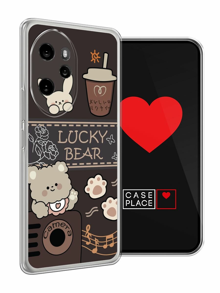 Чехол на Honor 100 Pro / Хонор 100 Про с принтом "Lucky bear coffee 1" — фото 1
